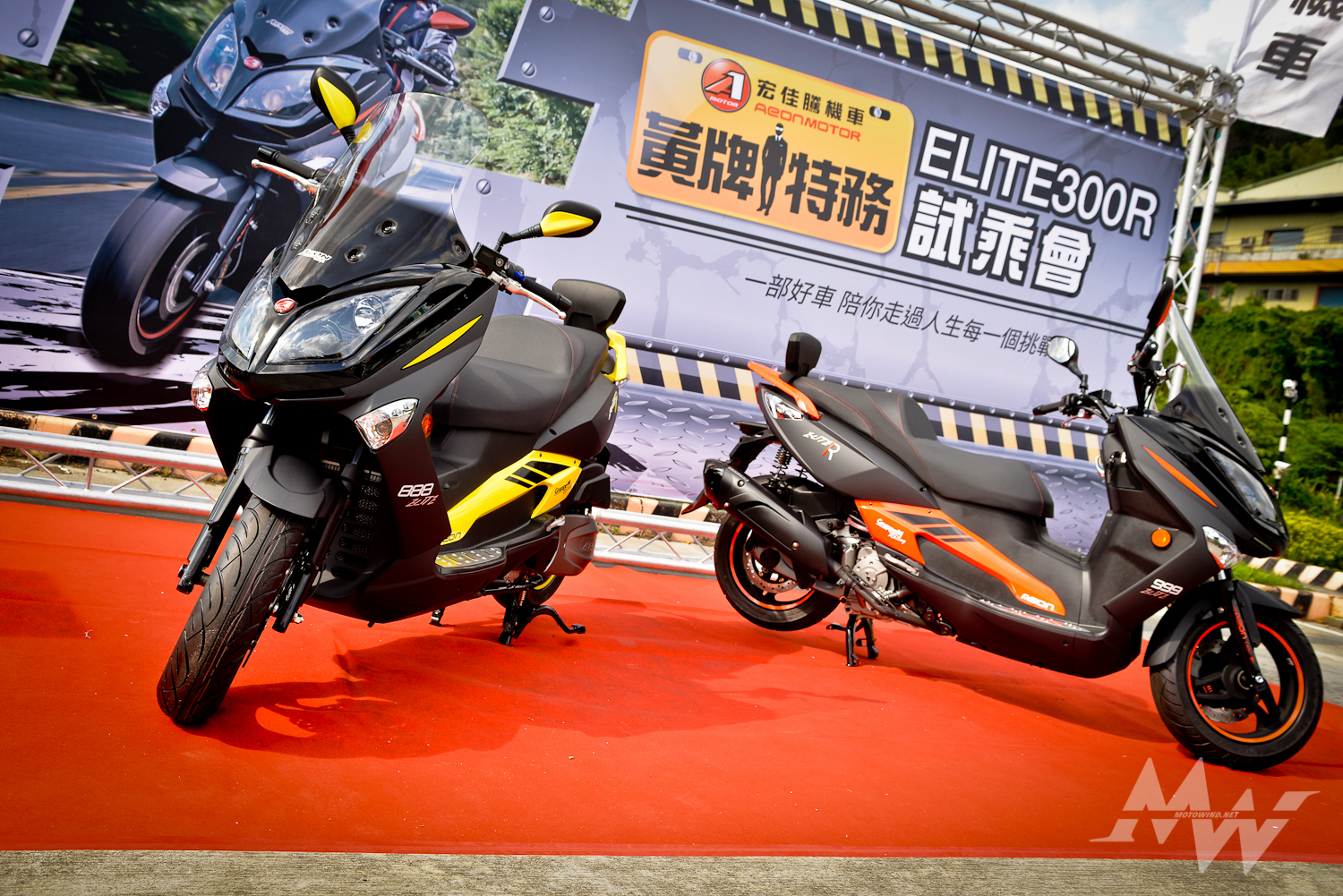 AEON Elite300R台北試乘會2017.10.29_-3 - Motowind