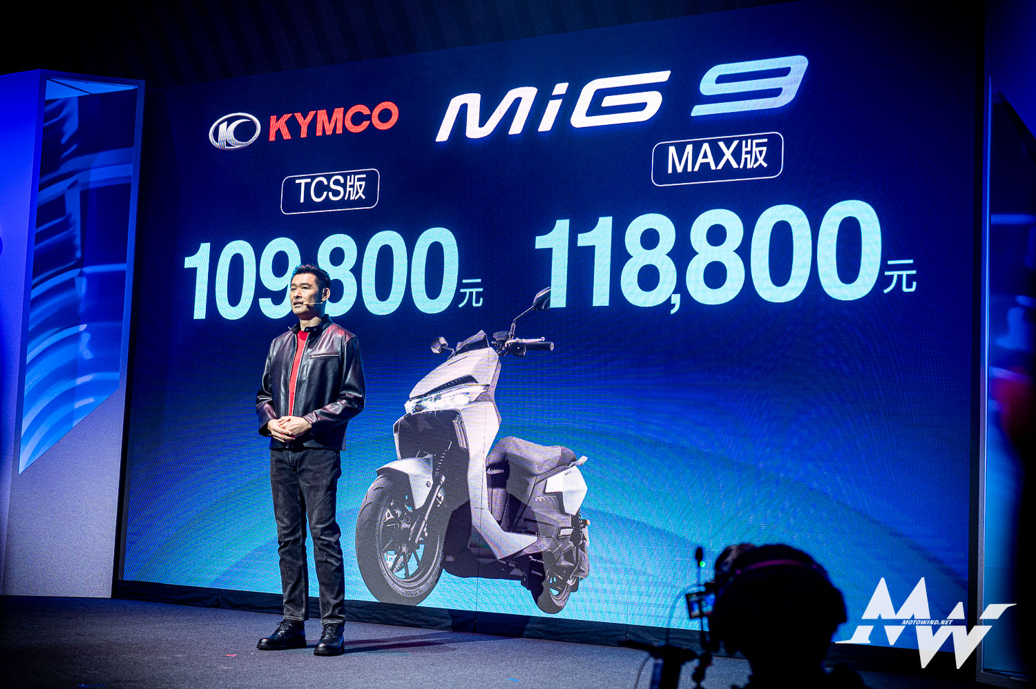 KYMCO 電動車MIG9 新車發表_-10 - Motowind