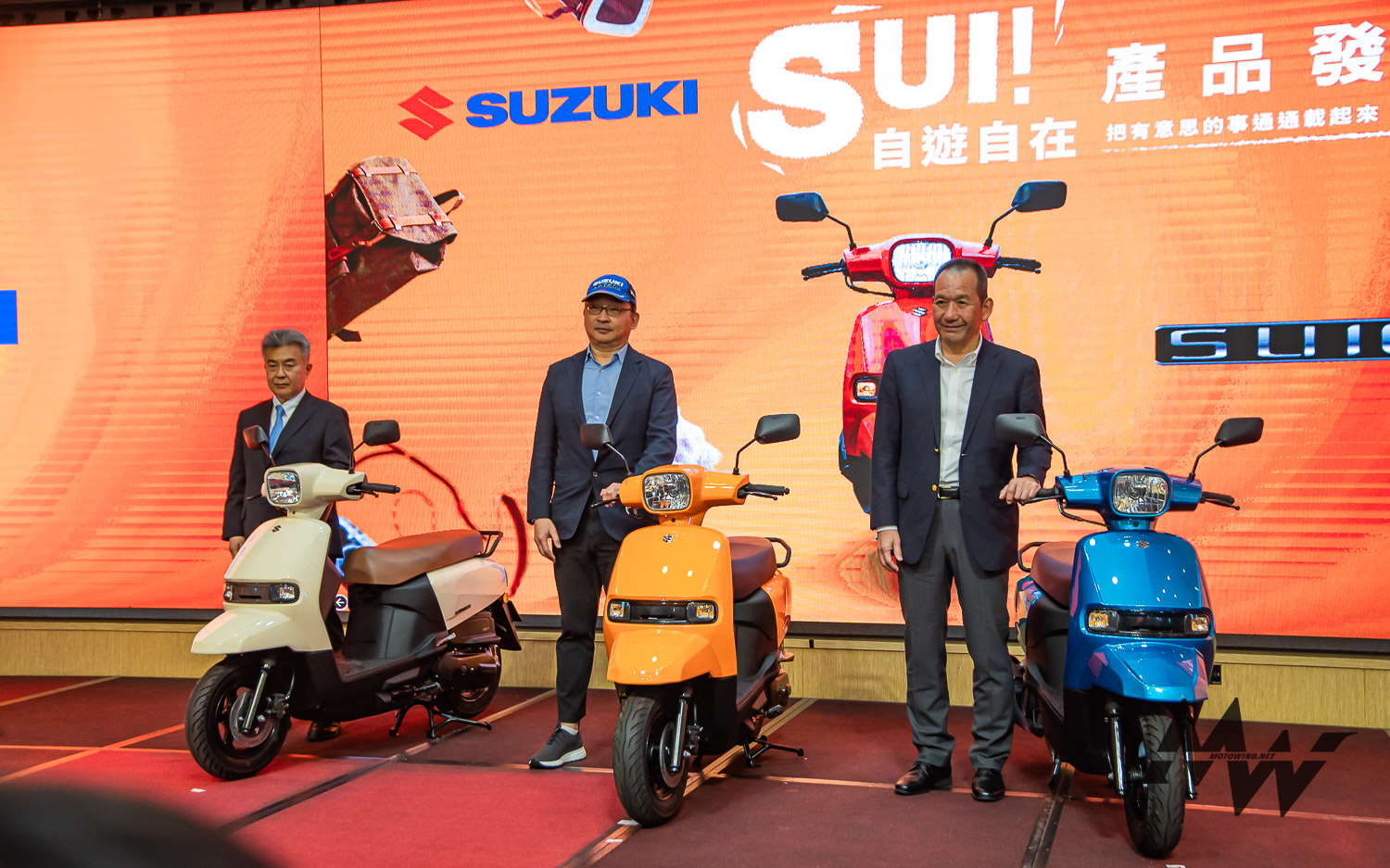 SUZUKI SUI125 新車發表2023_-53 - Motowind